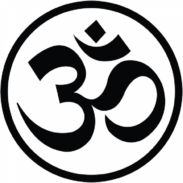 10 Hinduizm sembolü ve anlamları